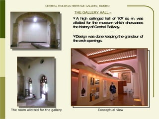 Cst Museum Ppt | PPT