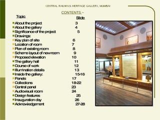 Cst Museum Ppt | PPT