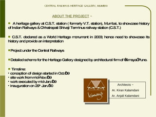 Cst Museum Ppt | PPT