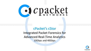 cPacket's cStor | PPTX