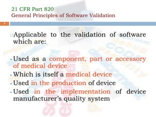 computer system validation | PPTX