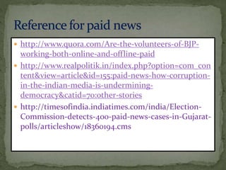 paid news | PPTX