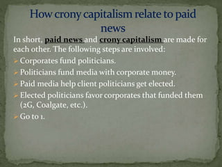 paid news | PPTX