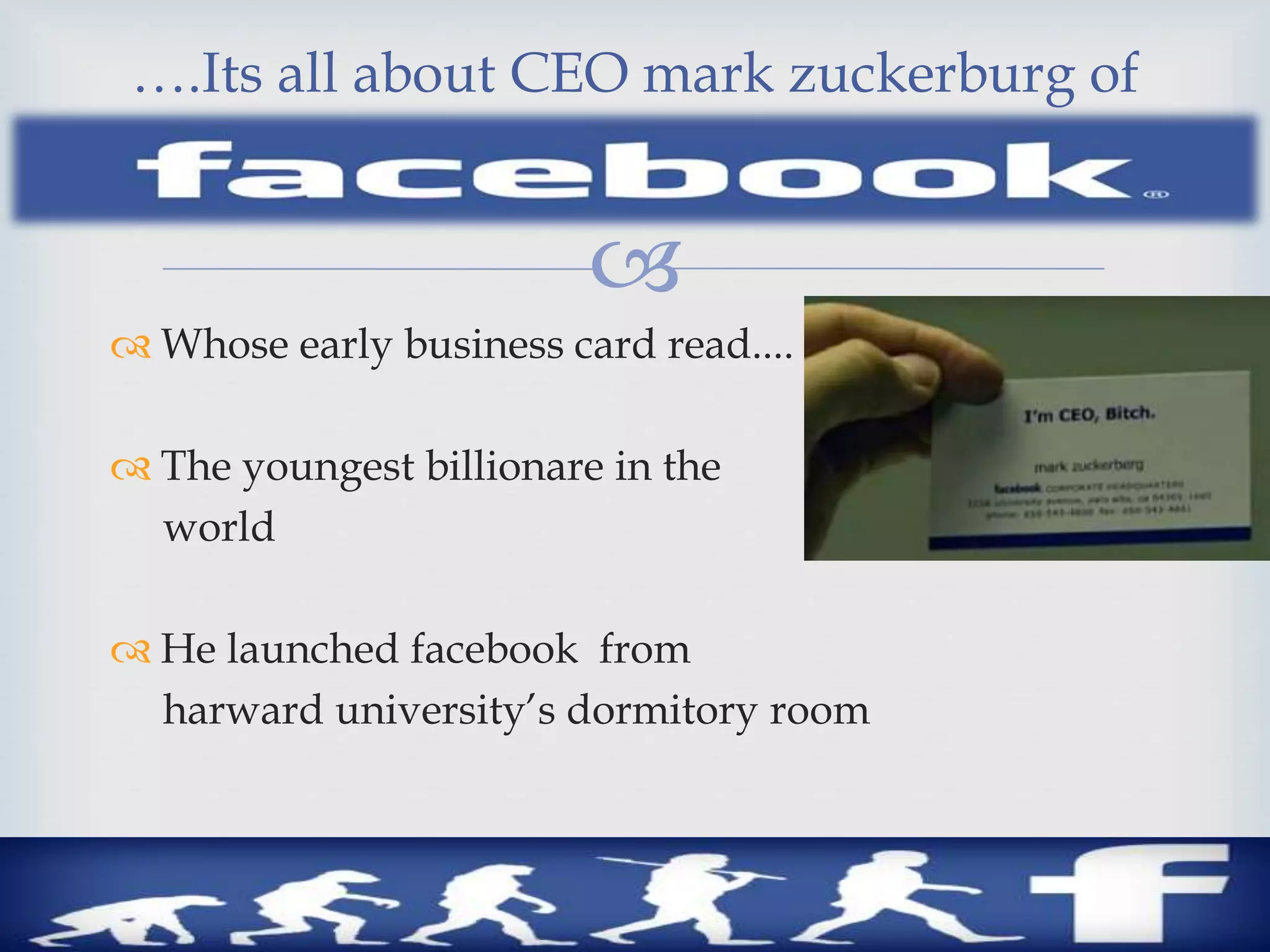 THE SOCIAL NETWORK a movie review | PPTX