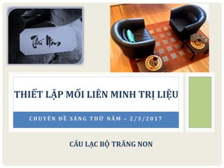 Thiết lập mối liên minh trị liệu | PDF