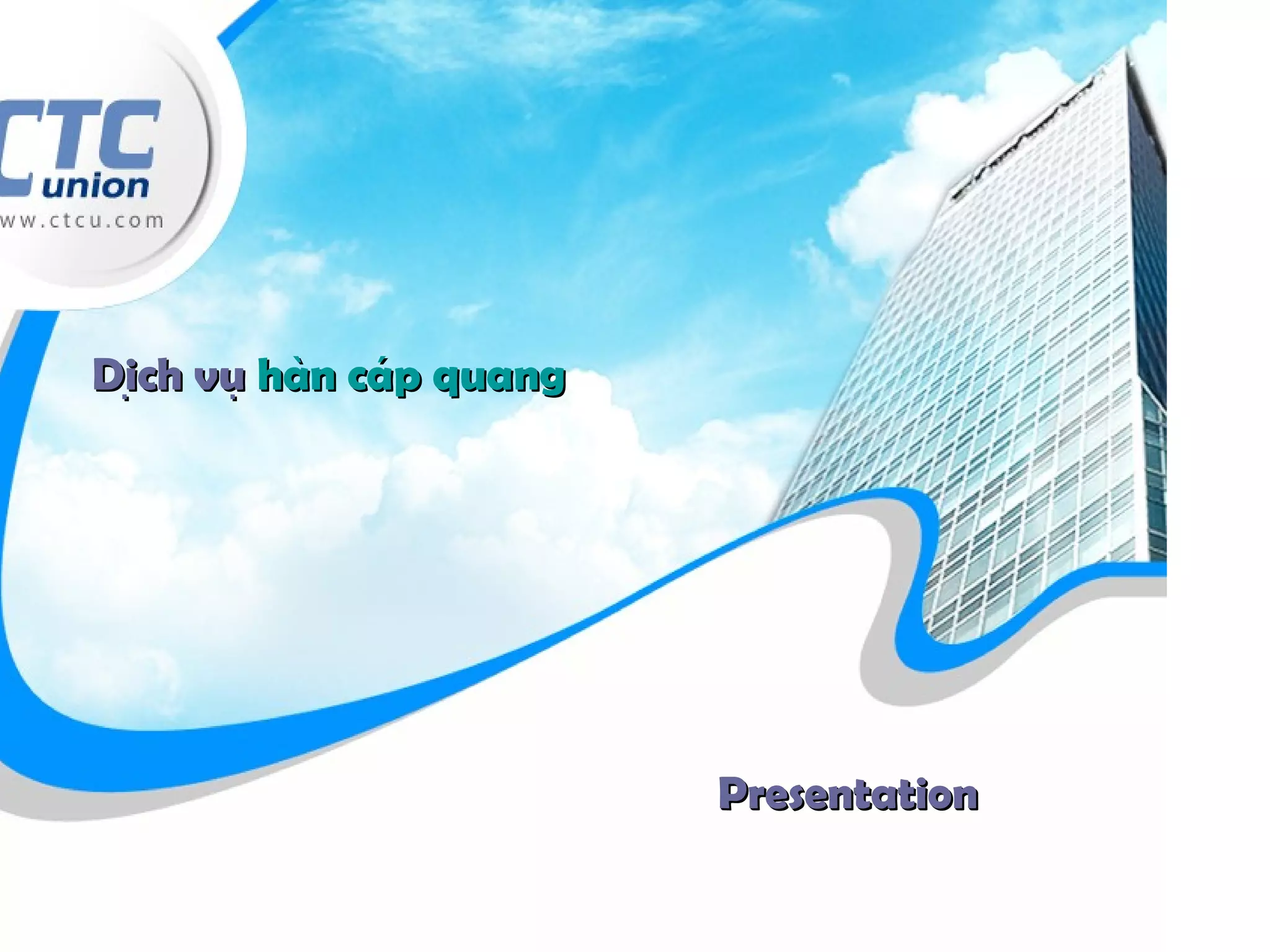 CTC Union introduction 2012 | PPT