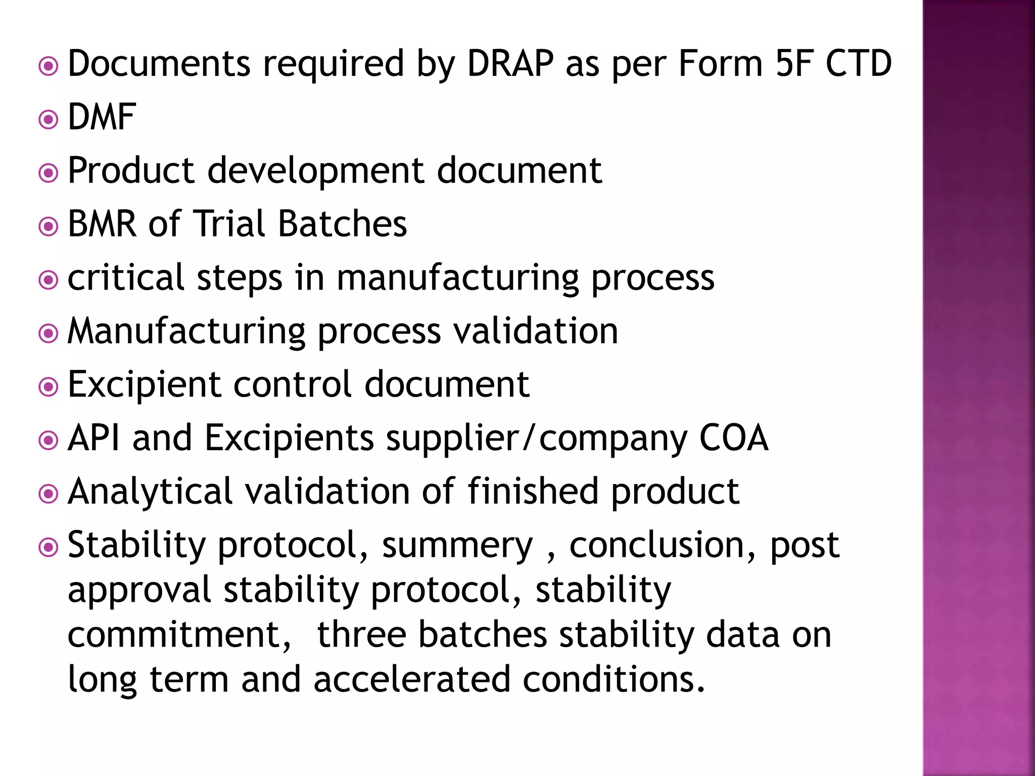 Common technical document | PPT