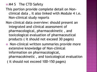 Common technical document | PPT