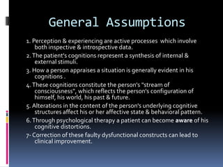 Ct depression abasseya | PPTX