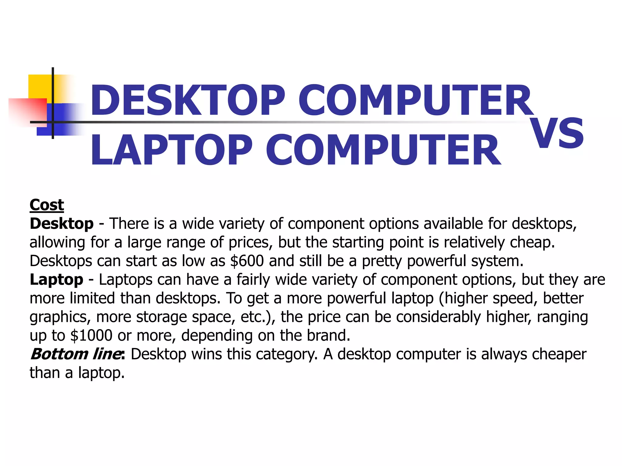 CTE_I_Computer_Parts.ppt