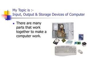 CTE_I_Computer_Parts.ppt | Free Download