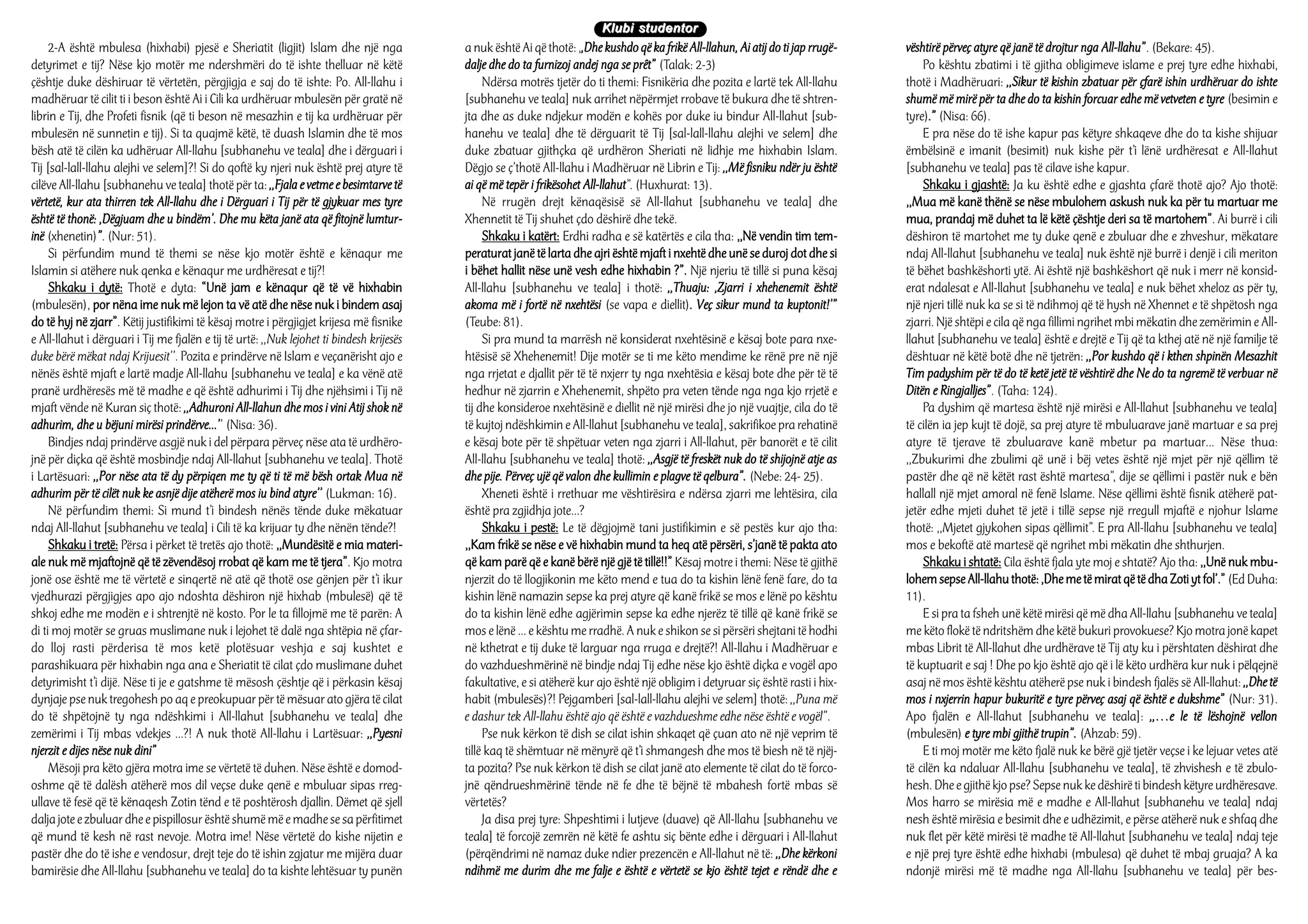 Cte pengon ty te mbulohesh | PDF