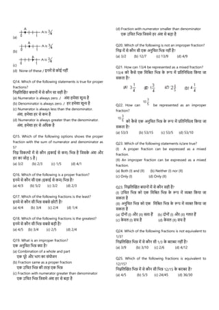 Ctet maths-mock-test-5-topics | PDF