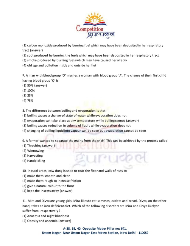 Ctet evs previous paper 11 | PDF | Free Download