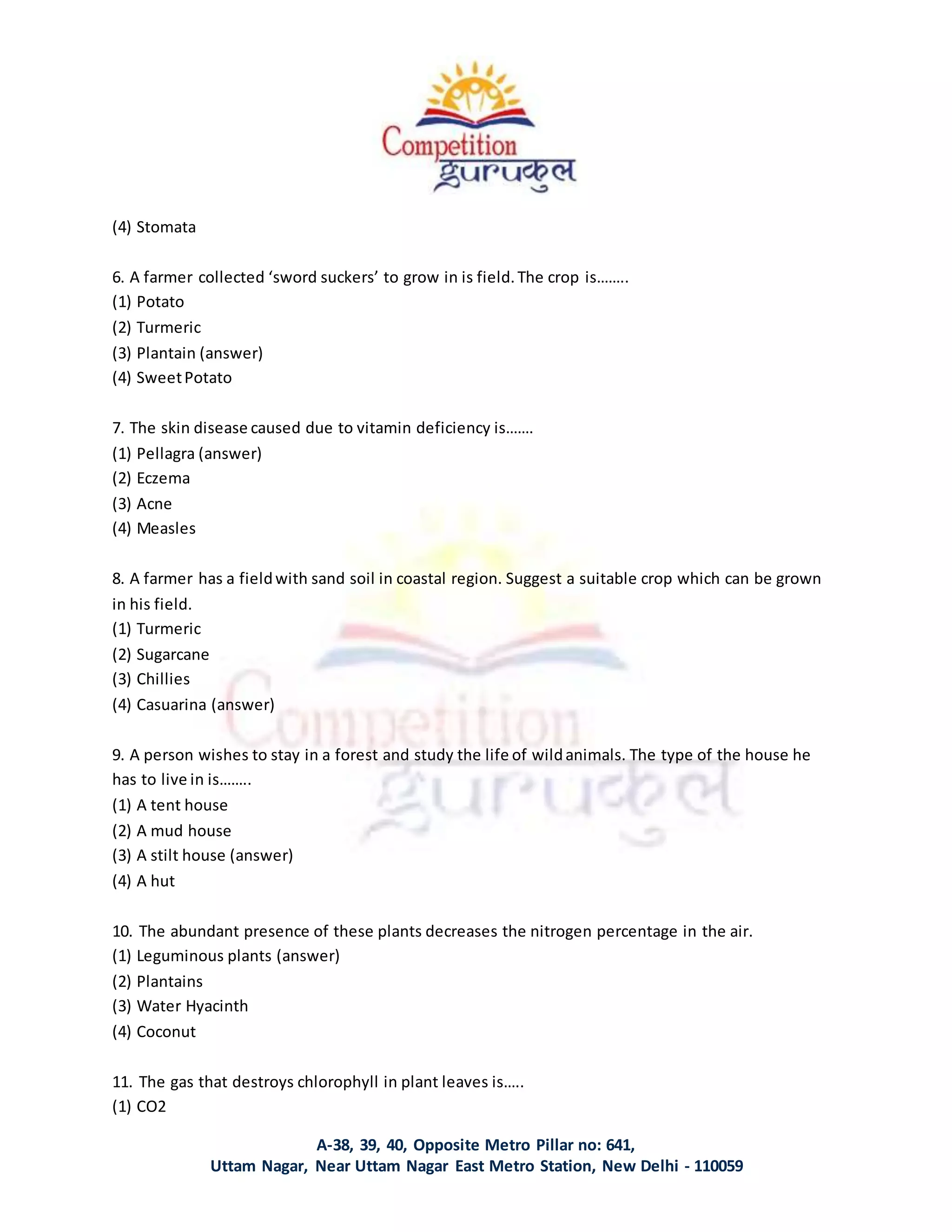 Ctet evs previous paper 2 | PDF