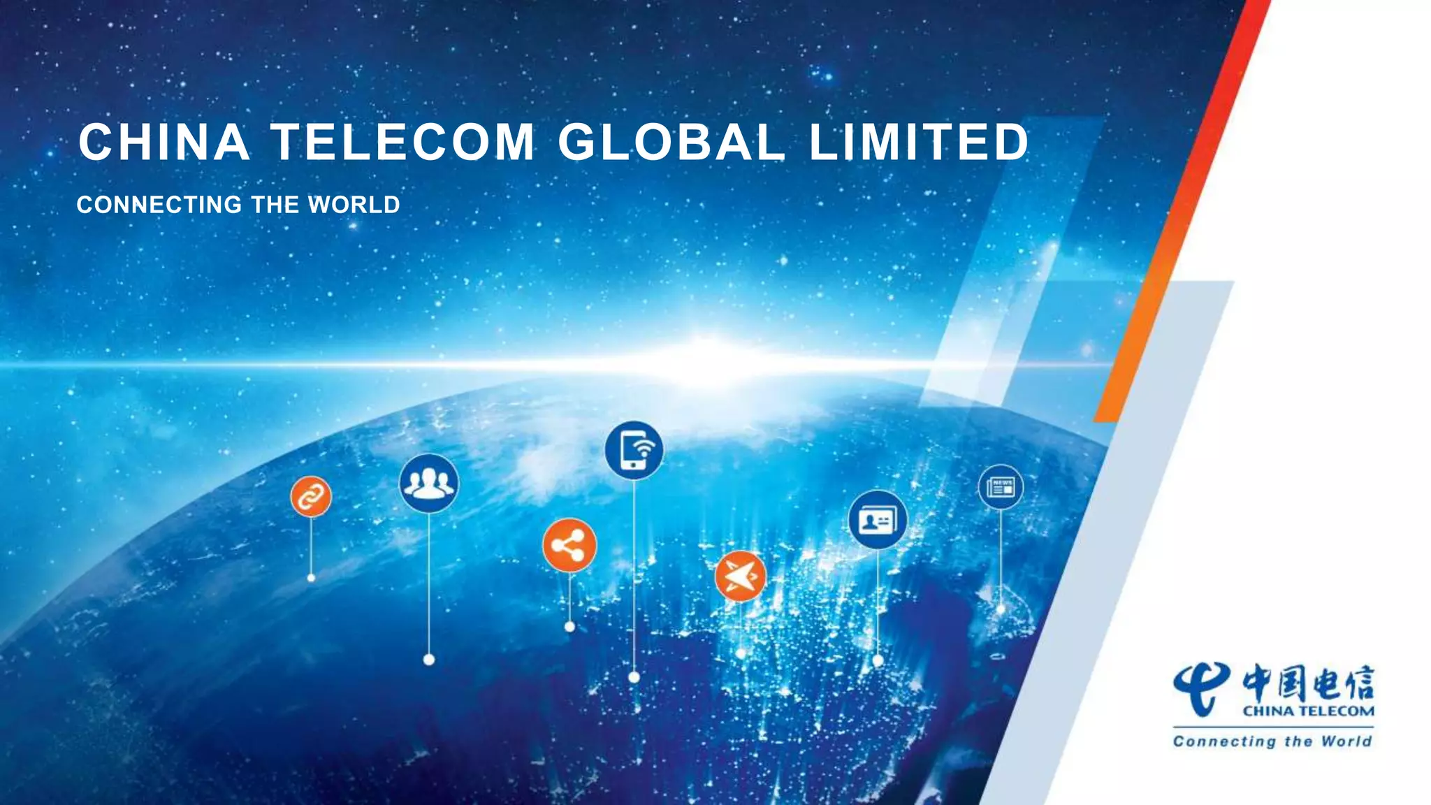 China Telecom Global | PPTX | Computer Networking | Computing