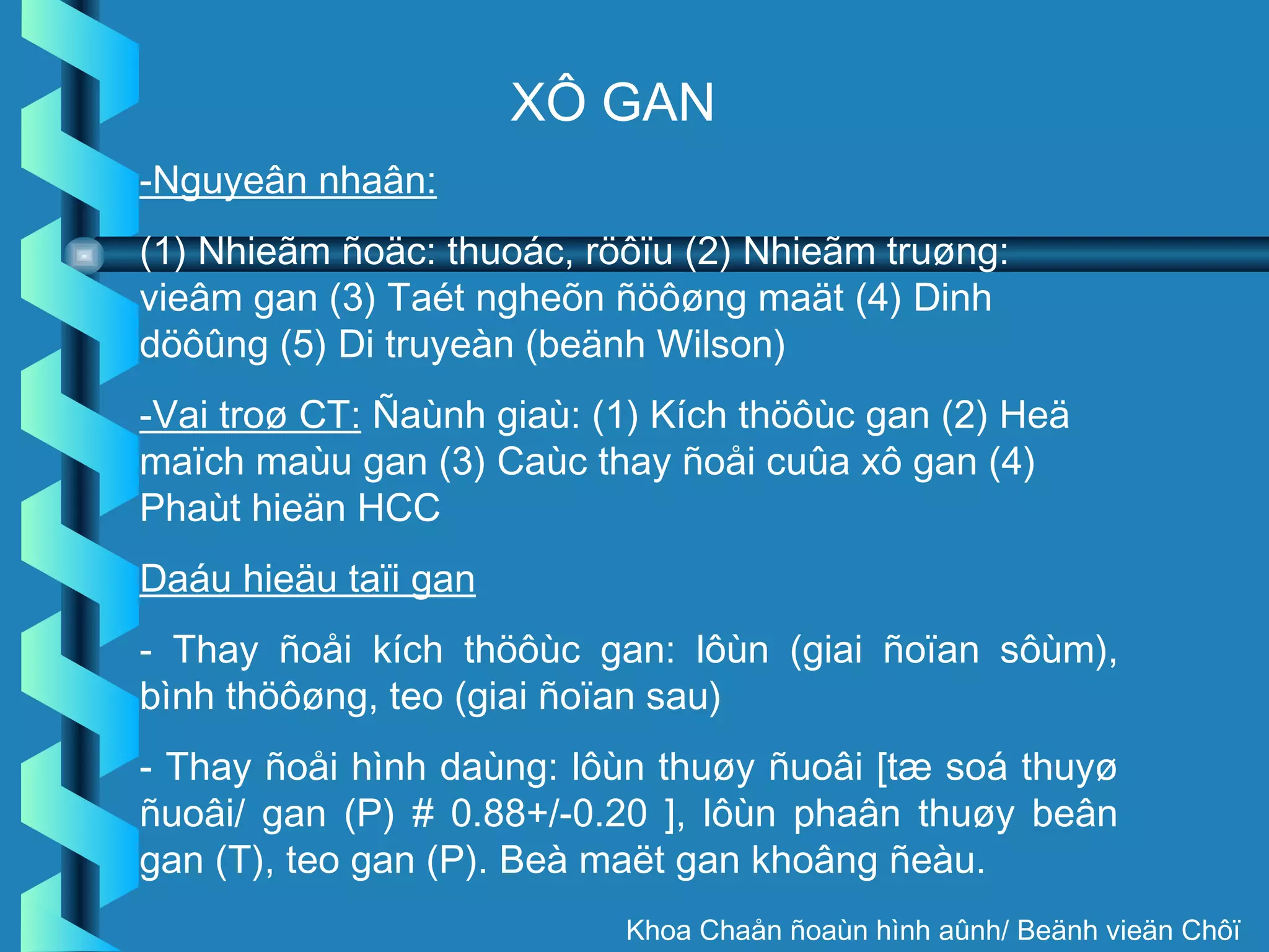 Ct giai phau bung & u gan | PPT