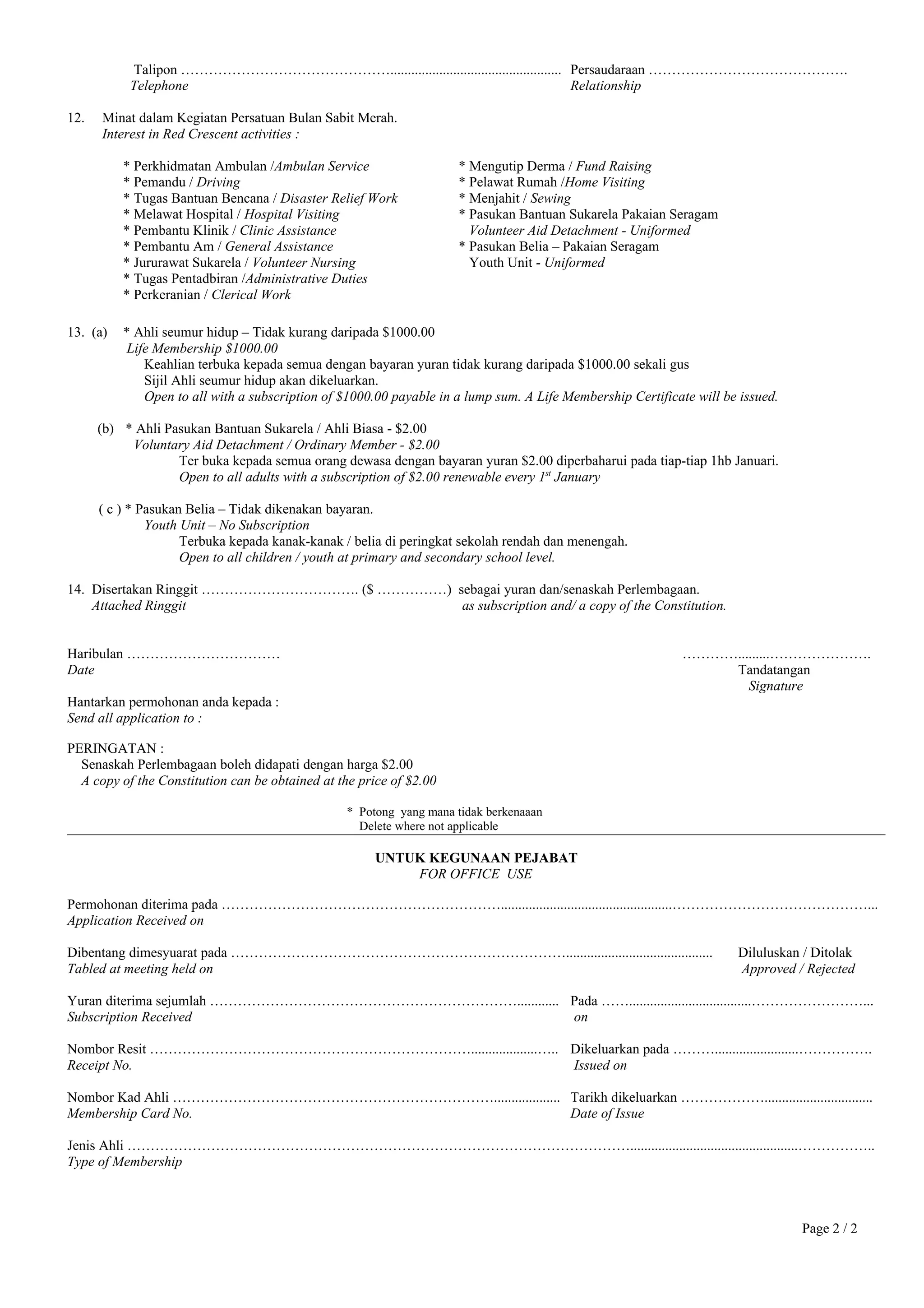 Cth borang keahlian | PDF