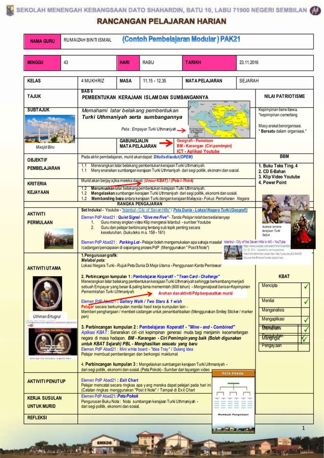 Cth rph sej t4 2017(cg. rumaizah) | PDF