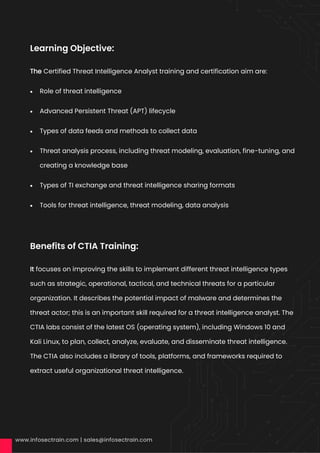 Ctia course outline | PDF
