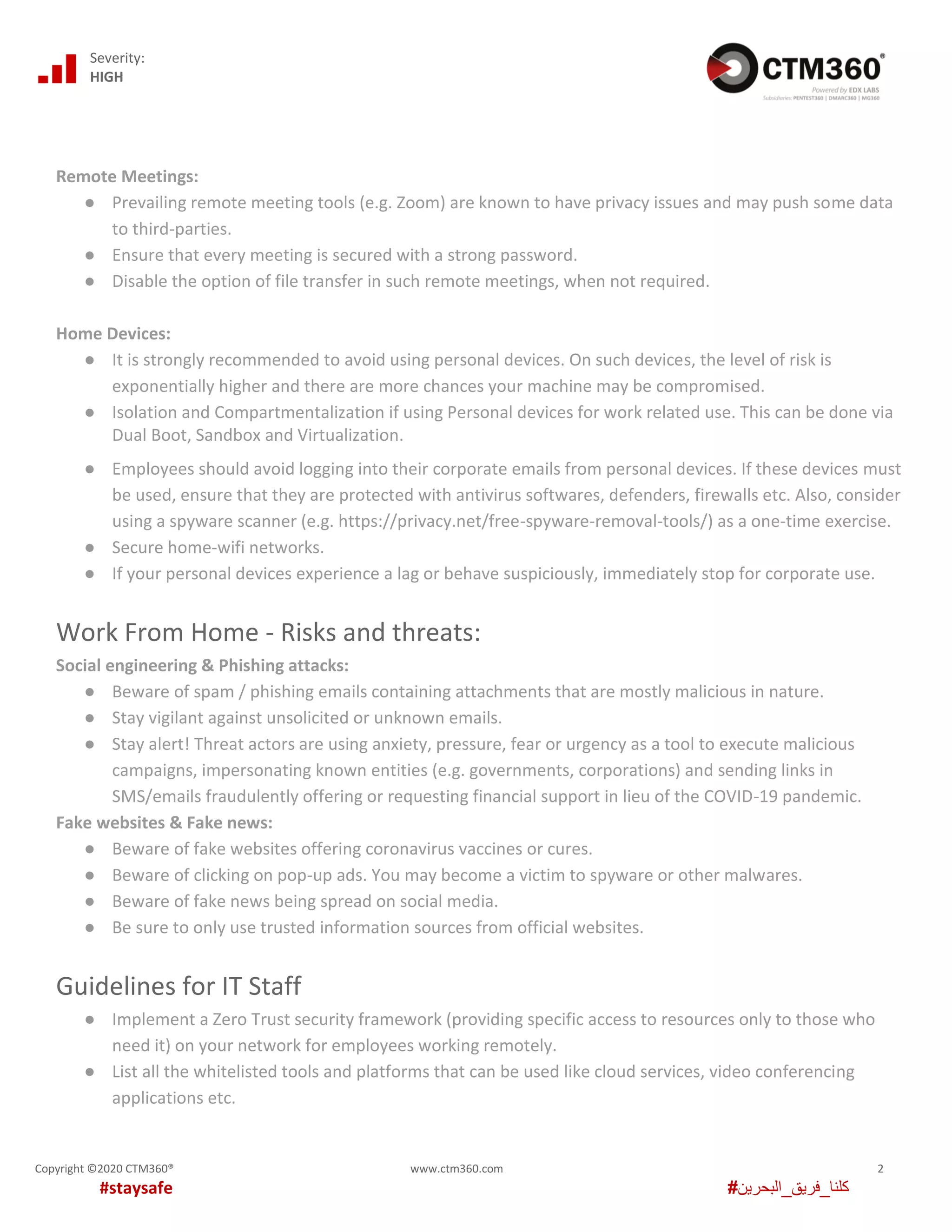 CTM360 Advisory: Remote Work Guidelines | PDF