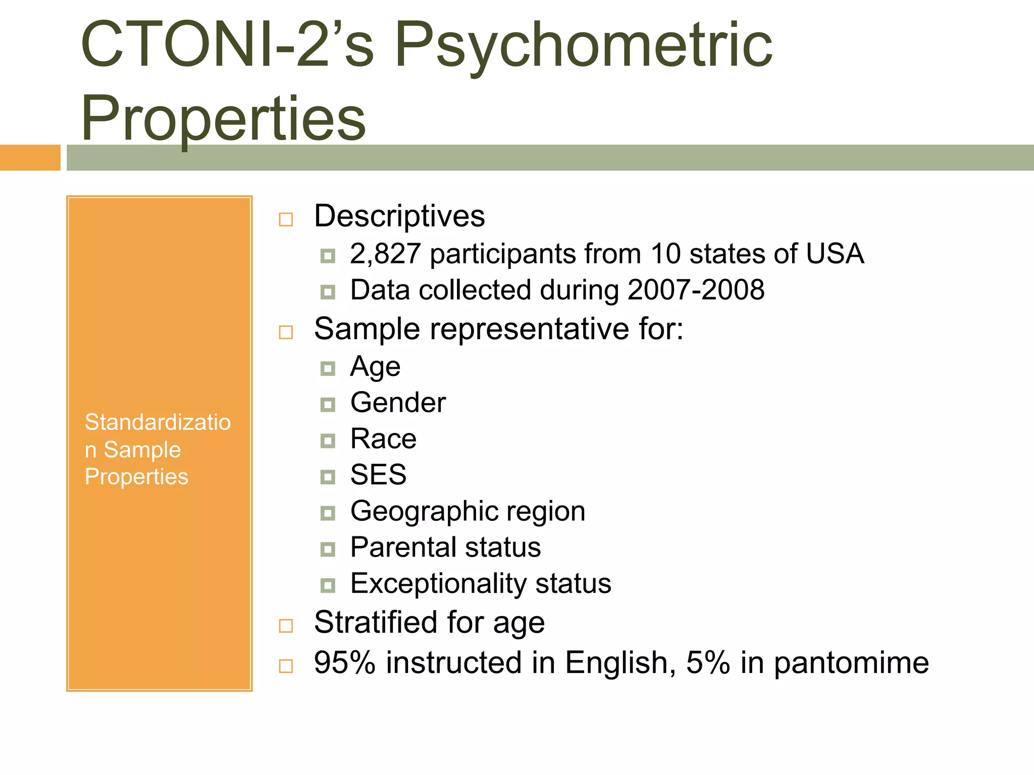 The CTONI-2: Comprehensive Tests of Nonverbal Intelligence Second ...