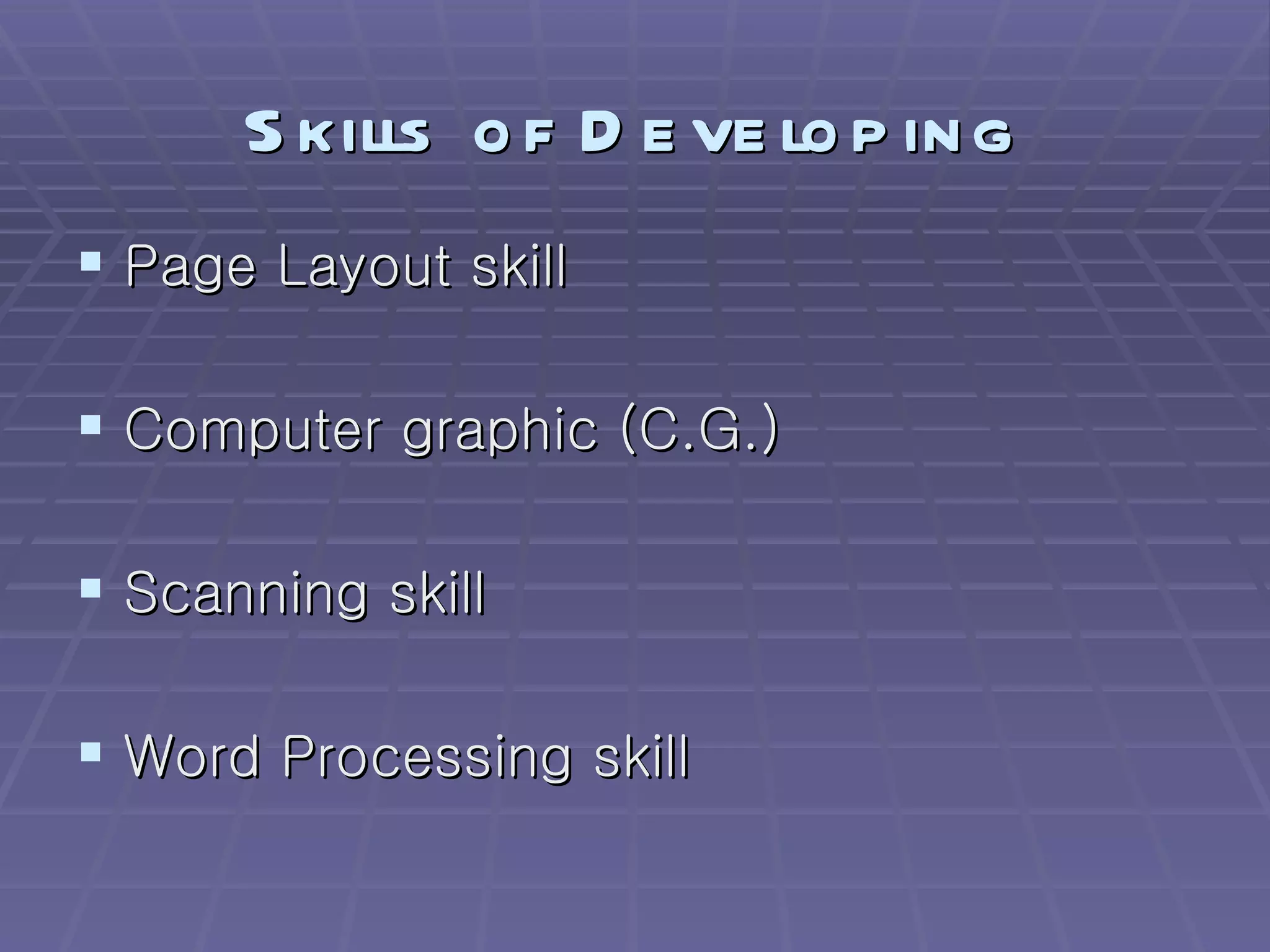 Ct project | PPT