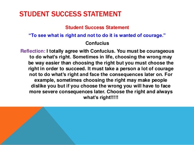Ctr Student Success Statements ctr-student-success-statements