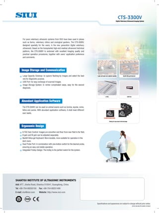 Cts 3300 v brochure | PDF