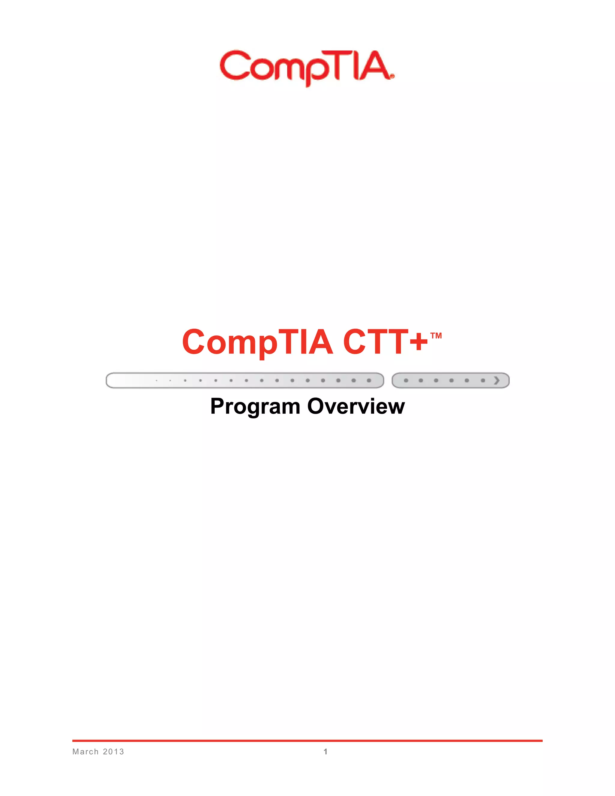 CompTIA CTT+ Overview | PDF
