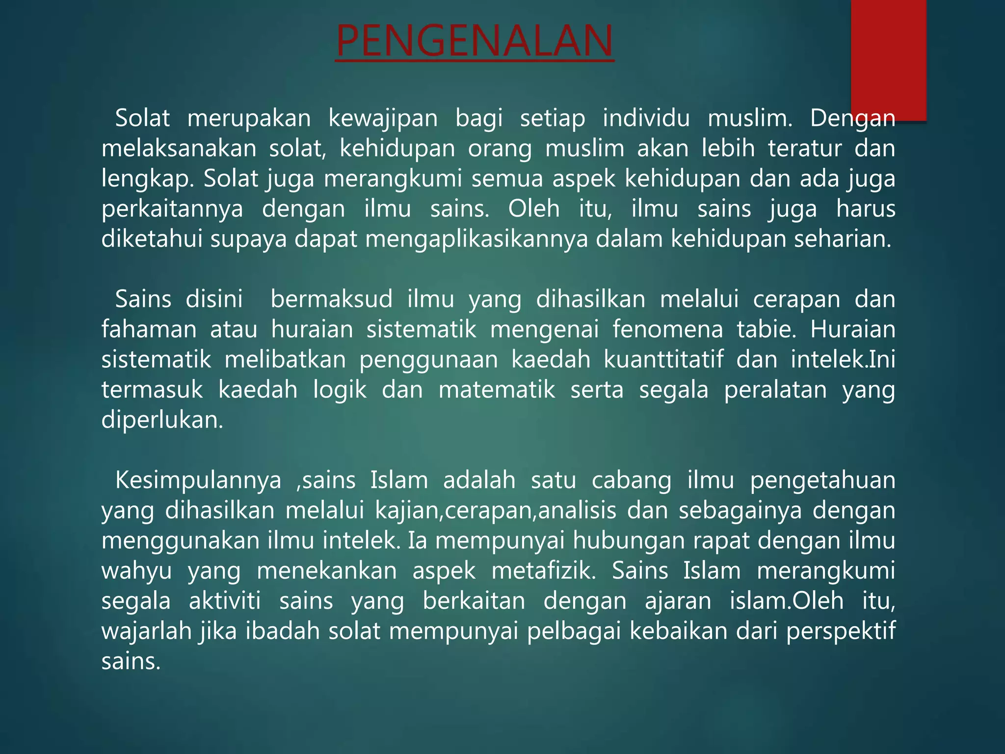 SAINS DALAM SOLAT | PPTX