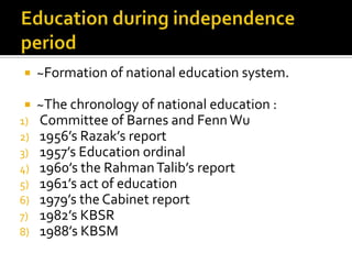 CTU082 National Educational Philosophy | PPTX