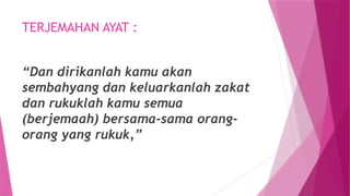 CTU 101 ANALISIS AYAT presentation slides | PPT