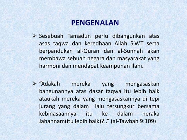 Ctu 151 ciri-ciri dan dasar tamadun islam | PPTX