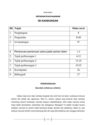 Sains dan teknologi Islm | DOC