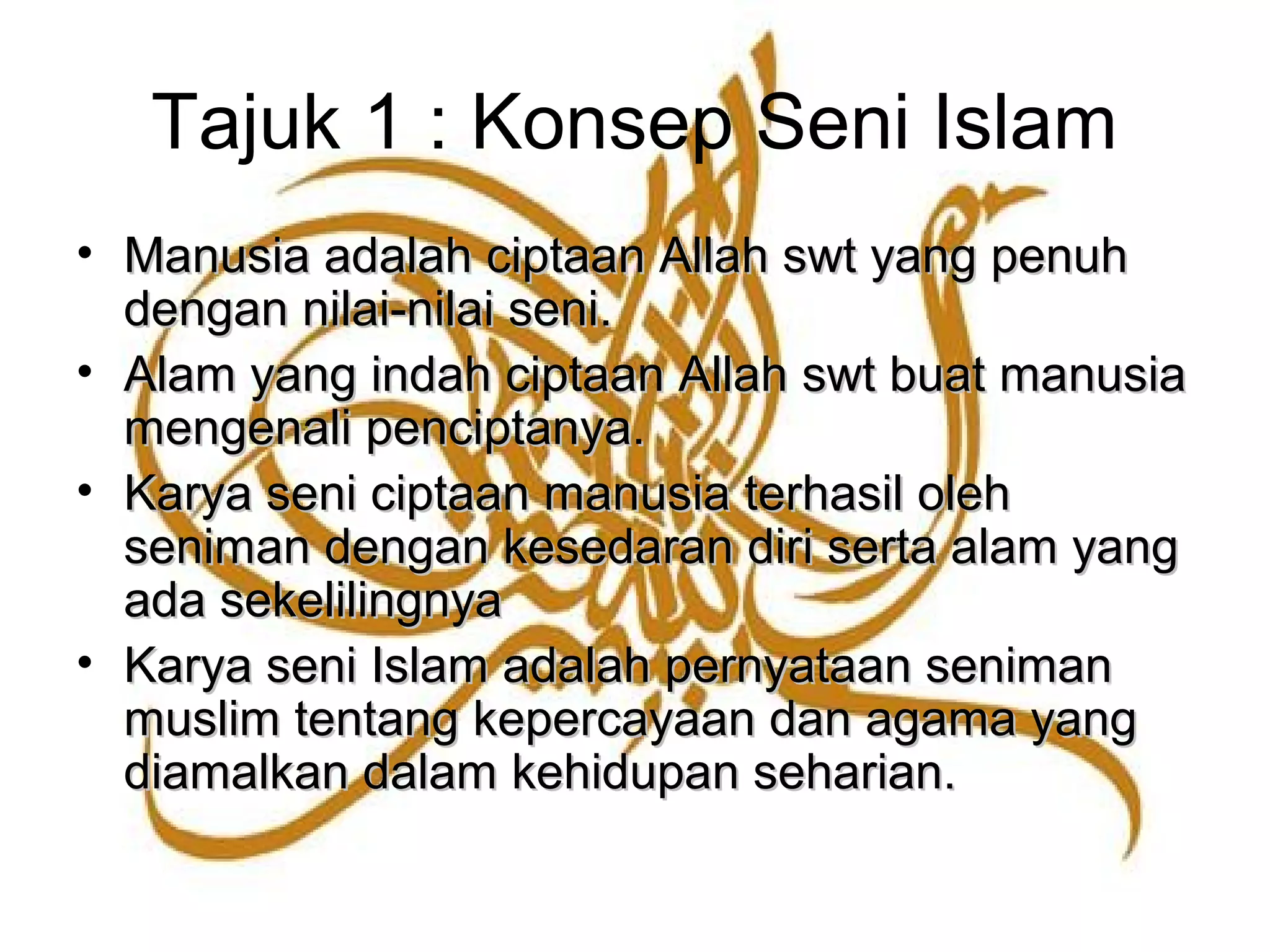 Ctu 281 kuliah 1 konsep kesenian islam | PPT