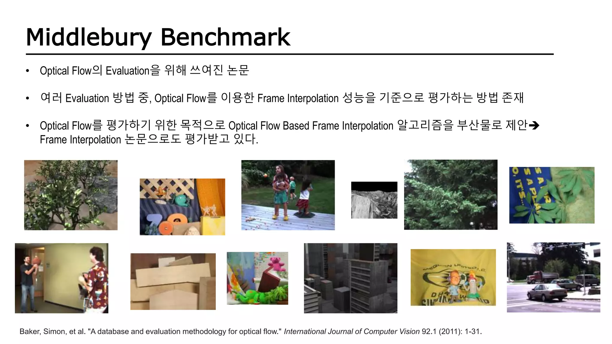 [Paper Review] A Middlebury Benchmark & Context-Aware Synthesis for Video Frame Interpolation | PPTX