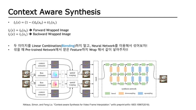 [Paper Review] A Middlebury Benchmark & Context-Aware Synthesis for Video Frame Interpolation | PPT