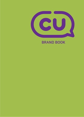 CU브랜드북 | PDF