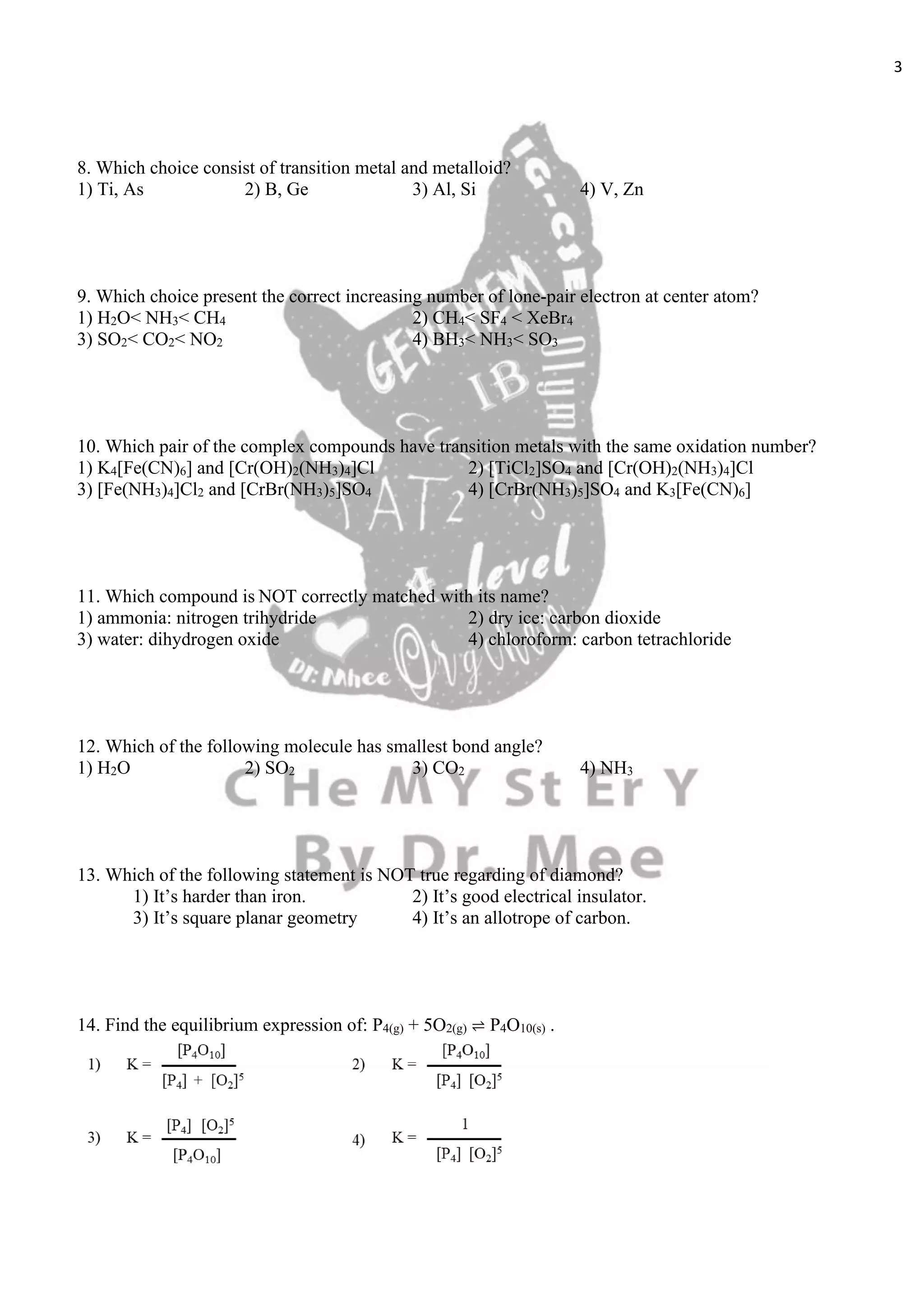 CU-ATS exam set 1.pdf