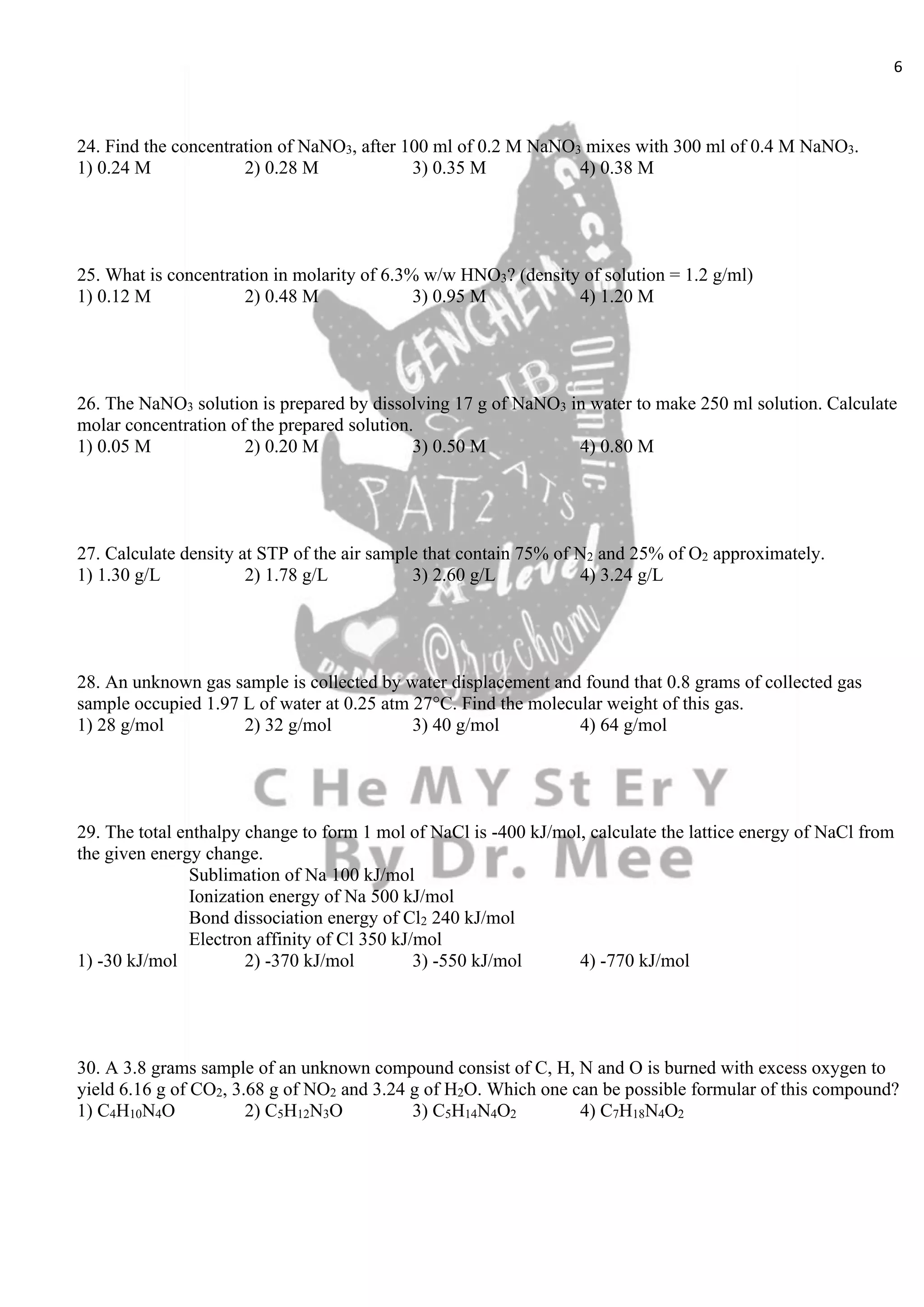 CU-ATS exam set 1.pdf