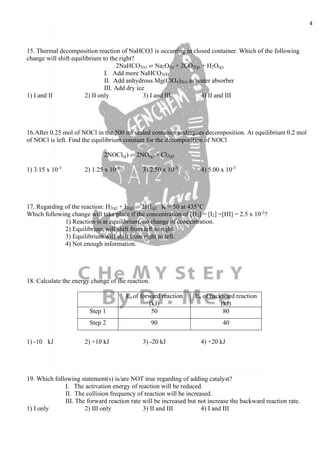 CU-ATS exam set 1.pdf