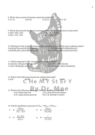 CU-ATS exam set 1.pdf