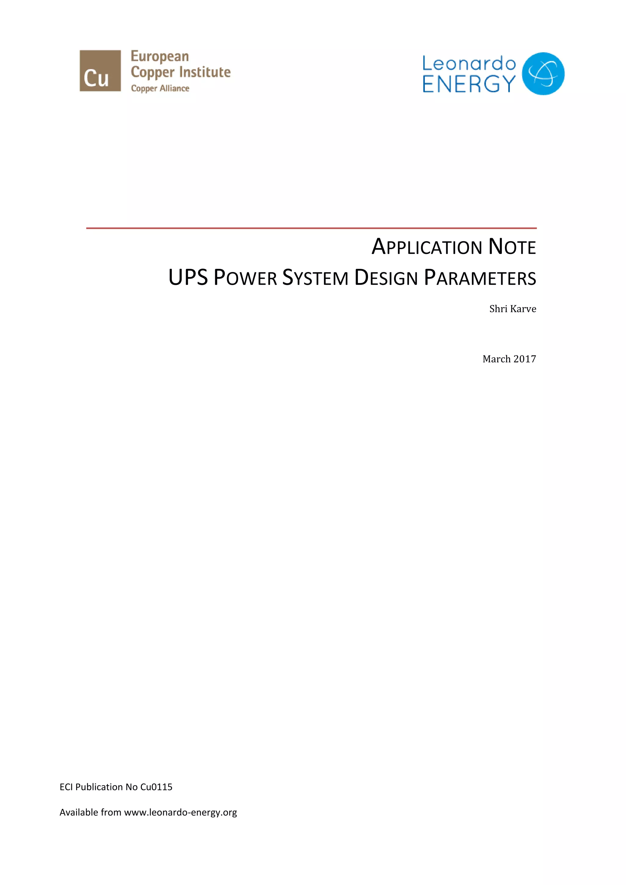UPS power system design parameters | PDF