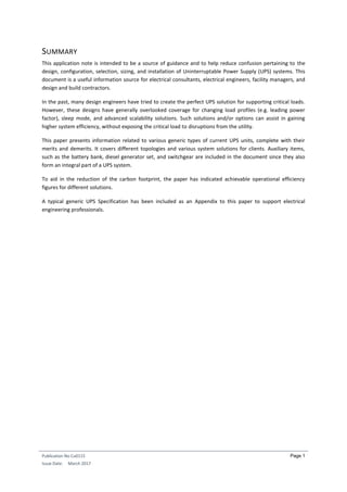 UPS power system design parameters | PDF