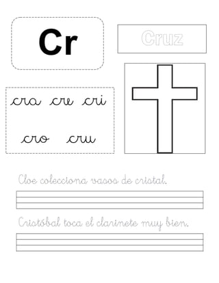 Cuadernillo grupos-consonanticos | PDF