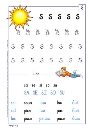 Cuadernillo s-en-letra-imprenta | PDF