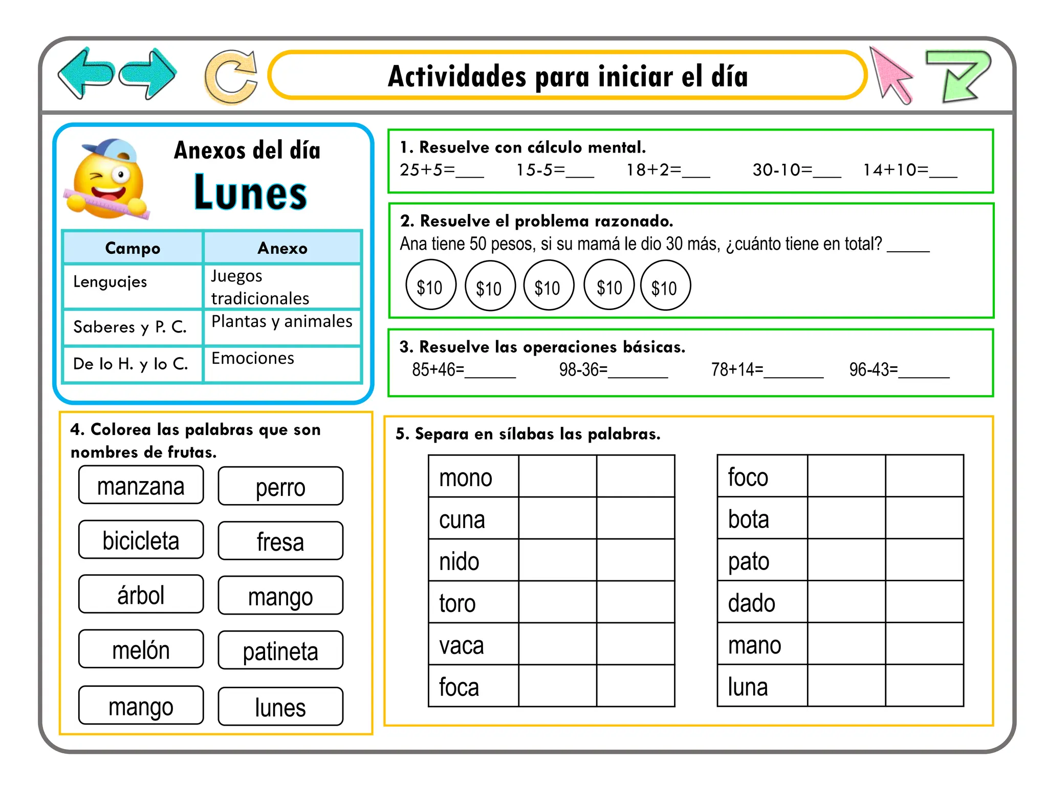 Hojas De Trabajo De Punto De Vista De Segundo Grado 50+ Lluvia De