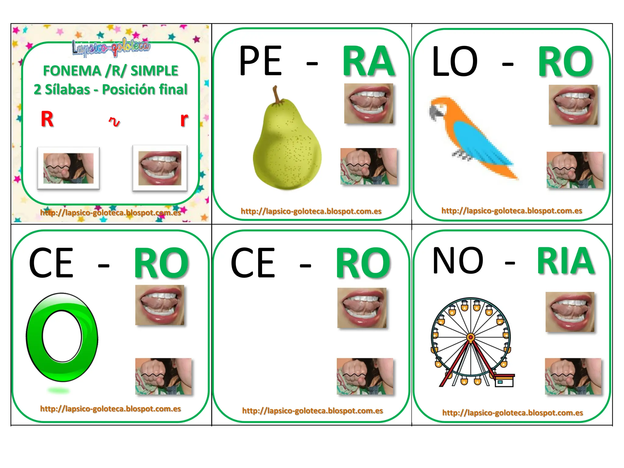 CUADERNITO DE LA R SIMPLE PARA ARTICULACION DE FONEMAS | PDF