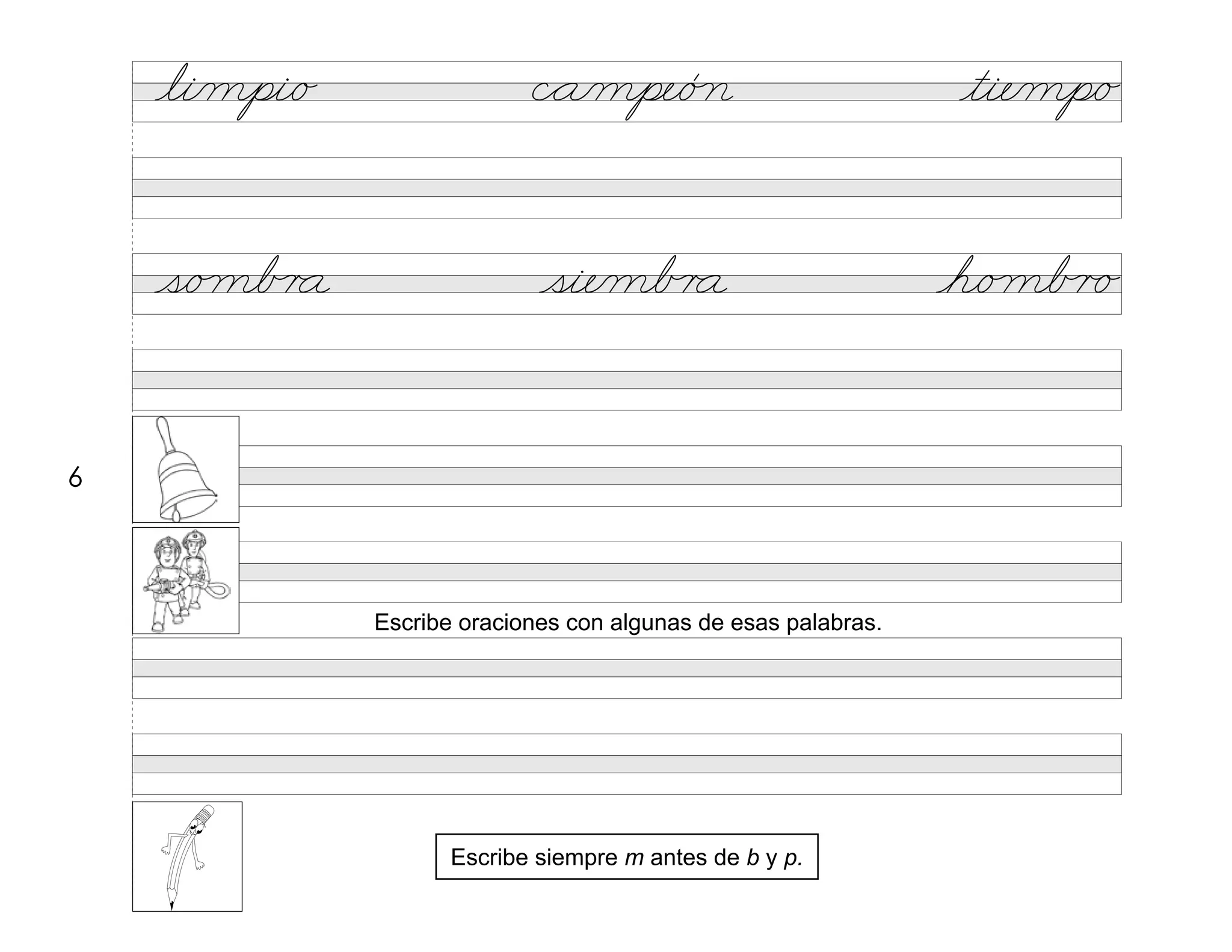 Cuaderno de-escritura | PDF